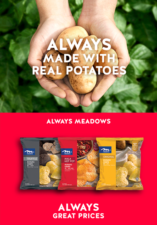 歡迎來到 Meadows | Meadows